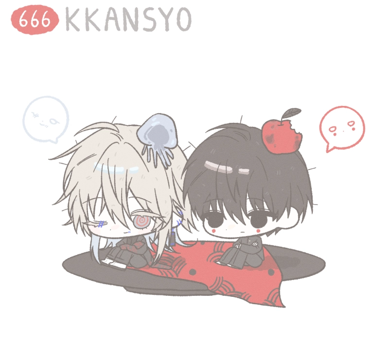 먹을거야 | 486 | CREPE